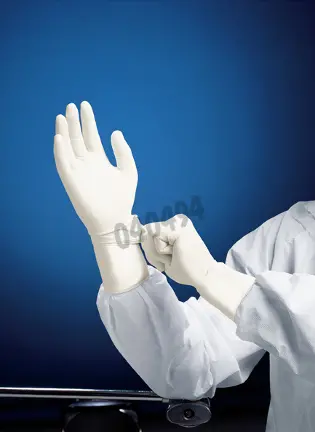 GANTS KIMTECH PURE G3 WHITE NITRILE 30cm M x100x10** - Matériel de ...