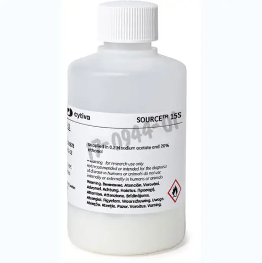 SOURCE 15S 50 ml - Matériel de laboratoire