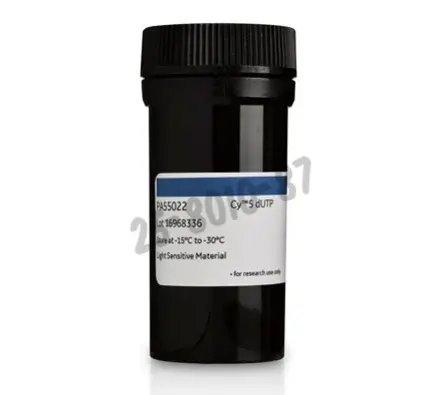 CY5 - CTP, 100 nmol - Matériel de laboratoire