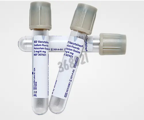 TUBE BD VACUTAINER PLUS CAP HEMOGARD FX PET 5ml FLUOR SOD OXAL POTASS ...