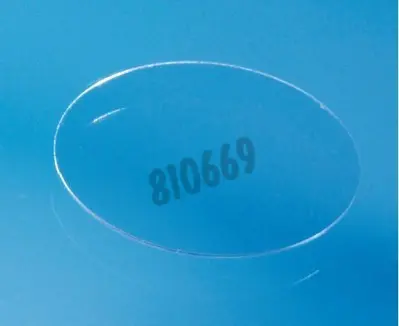 LAMELLE RONDE 12 mm 10x100 - Matériel de laboratoire