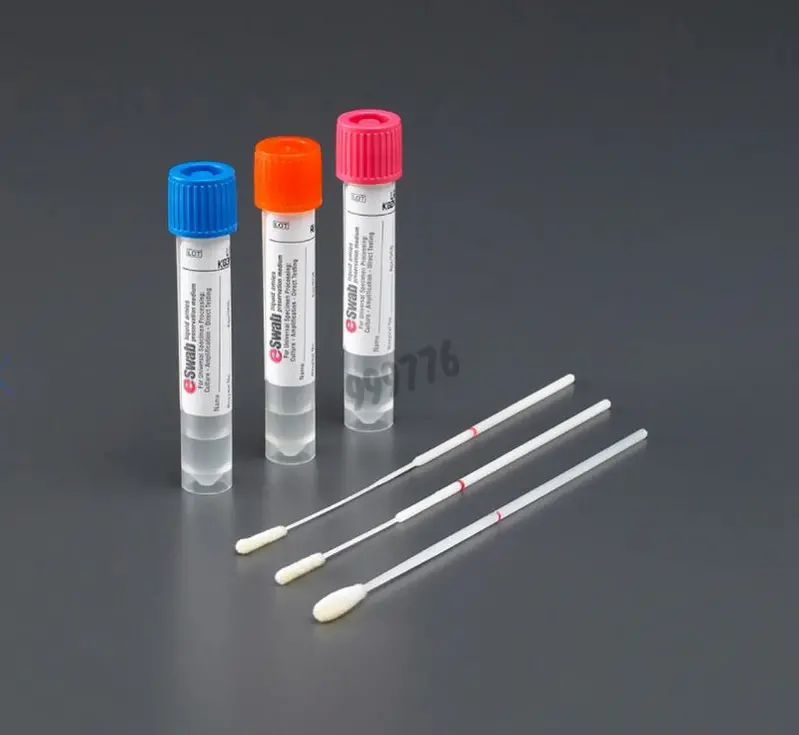 TUBE MILIEU UTM LIQUIDE 3ml SANS ECOUVILLON 16x100 mm x300 - Matériel ...